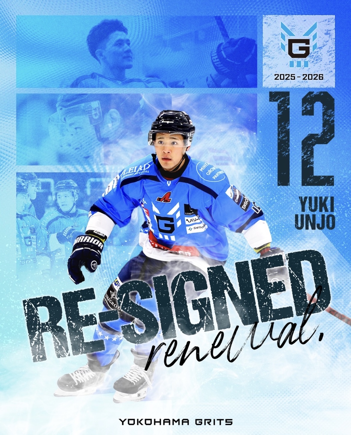 運上 雄基 選手 2025-26シーズン 契約継続のお知らせ | 横浜GRITS（YOKOHAMA GRITS）